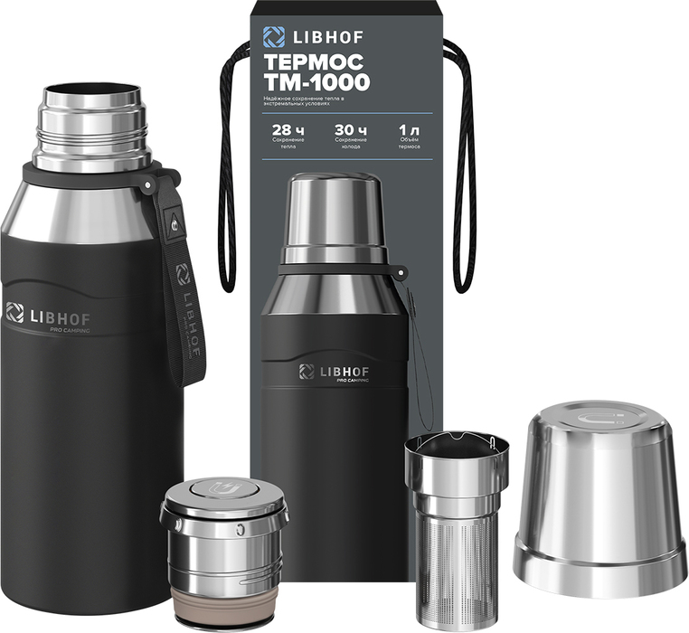 Термос Libhof TM-1000 купить по выгодной цене с доставкой в магазине Rosbyt.ru